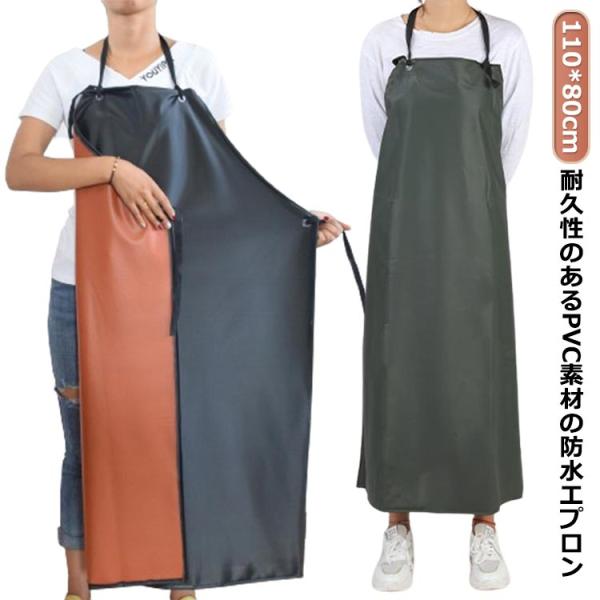 サイズ：110*80cm※サイズ計測には誤差が生じます。