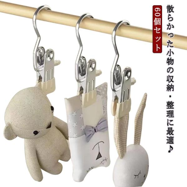 ※サイズ表の実寸法は商品によって1-3cm程度の誤差がある場合がございます。