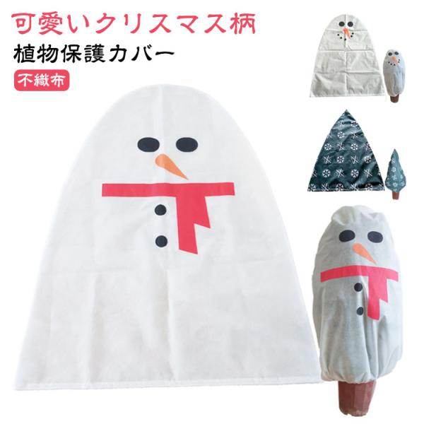 【サイズ】サイズ表