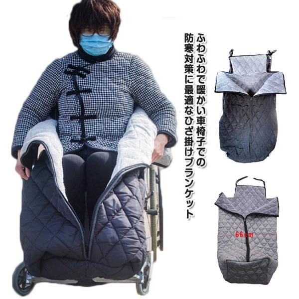 縦約130cm　横約66cm　※サイズ表の実寸法は商品によって1-2cm程度の誤差がある場合がございます。　