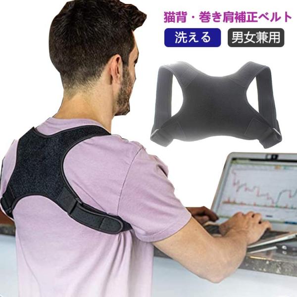 S 体重20-45kgM 体重40-65kgL 体重60-85kgXL 体重75-100kg※上記サイズは平置き実寸になります。サイズ表の実寸法は商品によって1-3cm程度の誤差がある場合がございます。