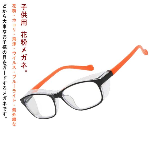 サイズ：横幅13.2cm 高さ3.7cm※サイズ計測には誤差が生じます。