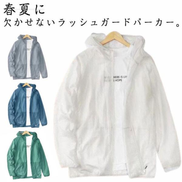 M 着丈63 肩幅43 バスト102 オススメ体重37−52kgL 着丈65 肩幅44.5 バスト106 オススメ体重52−60kgXL 着丈67 肩幅46 バスト110 オススメ体重60−67kg2XL 着丈69 肩幅47.5 バスト11...