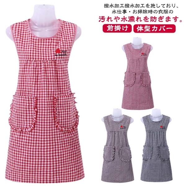 128*80cm ※上記サイズは平置き実寸になります。サイズ表の実寸法は商品によって1-3cm程度の誤差がある場合がございます。