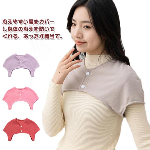 M 肩幅40cm バスト80cm お勧め体重42.5-55kgL 肩幅42cm バスト90cm お勧め体重55-65kgXL 肩幅44cm バスト105cm お勧め体重65-80kg2XL 肩幅46cm バスト120cm お勧め体重80-9...