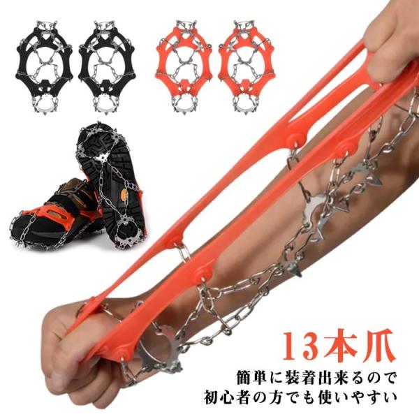 サイズ：22.5-26cm※測定方法によって誤差が生じますので、予めご了承下さい。