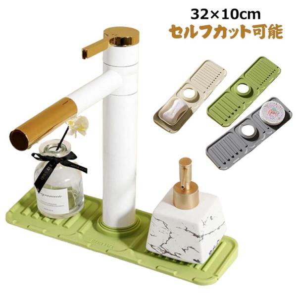 ※実寸はメジャー採寸の為、若干の誤差が生じる場合があります。