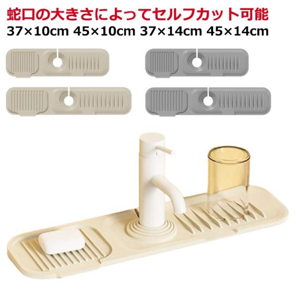 ※実寸はメジャー採寸の為、若干の誤差が生じる場合があります。