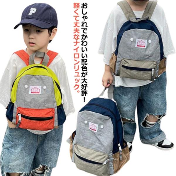 S：20*24*9cm/　L：20*32*10cm/　※サイズ表の実寸法は商品によって1-3cm程度の誤差がある場合がございます。