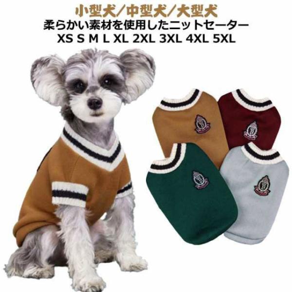 ※サイズ表の実寸法は商品によって1-2cm程度の誤差がある場合がございます。