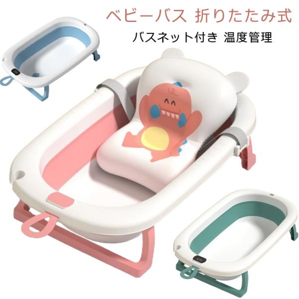 サイズ：78.5*50*10cm