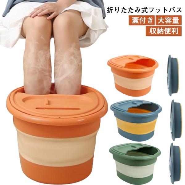 展開サイズ：40×25cm 折り畳みサイズ：40×9.5cm 重さ0.75kg※サイズ計測には誤差が生じます。