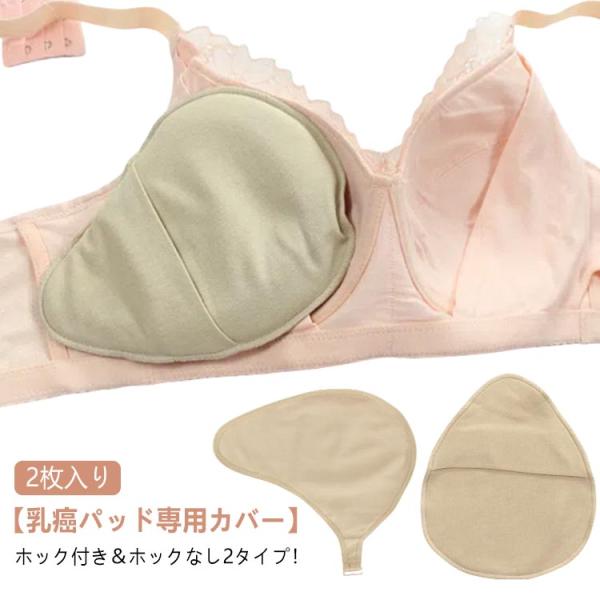 詳しくは写真の通り。※商品のサイズは手作業で測定させて頂いておりますので、若干の誤差があります。