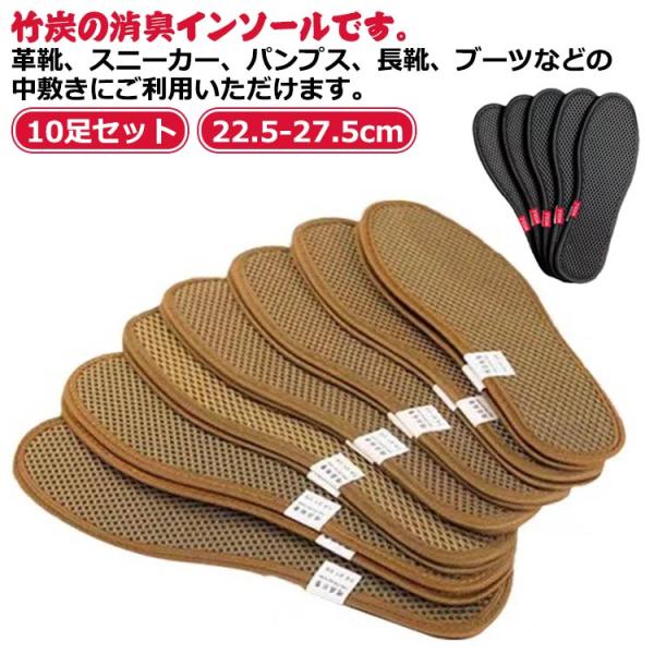 サイズ：35（22.5cm） 36（23cm） 37（23.5cm） 38（24cm） 39（24.5cm） 40（25cm） 41（25.5cm） 42（26cm） 43（26.5cm） 44（27cm） 45（27.5cm）