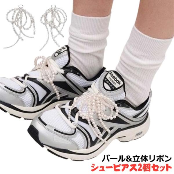 サイズ：2個セット