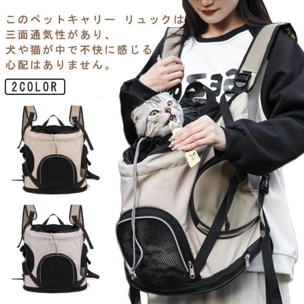 サイズ：38*22*40cm ※測定方法によって誤差が生じますので、予めご了承下さい。