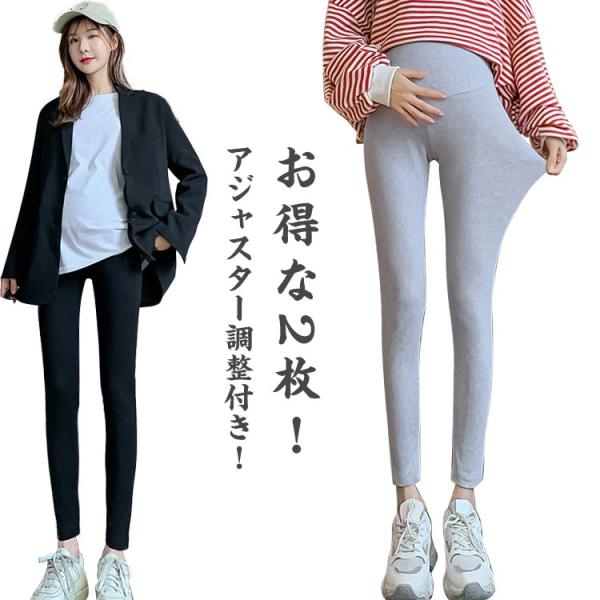 ※サイズ表の実寸法は商品によって1-3cm程度の誤差がある場合がございます。