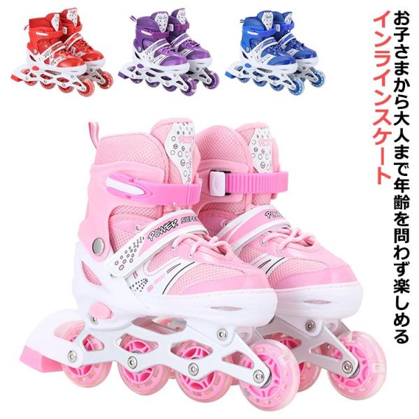 サイズ：【S】内寸17-20cm 【M】内寸21-23cm 【L】内寸24-26cm※サイズ計測には誤差が生じます。