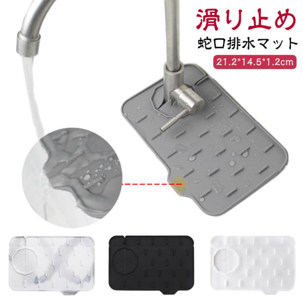 サイズ：21.2*14.5*1.2cm