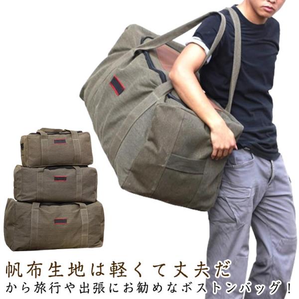 19インチ：54×25×25cm 40L22インチ：62×30×28cm 60L