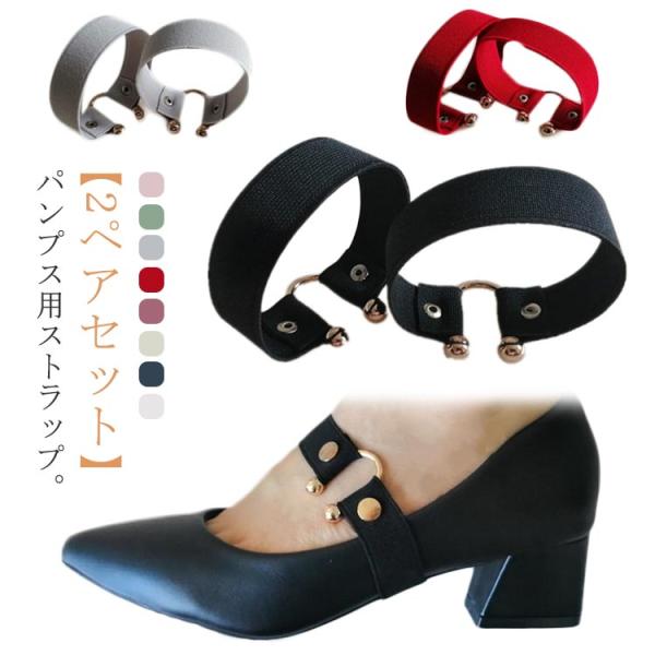 幅約2cm　長さ約20cm