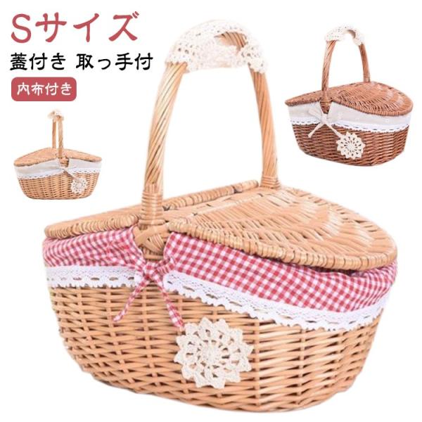 長さ25*幅18*高さ13cm ハンドルまで高さ23cm