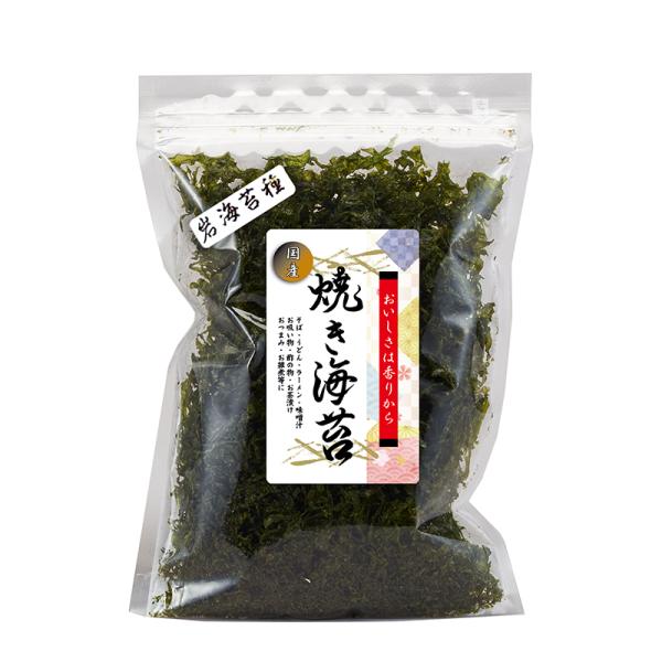 海苔はビタミン、ミネラル、食物繊維が豊富な海藻です。海苔には、グルタミン酸、イノシン酸、グアニル酸が含まれ、海苔が少量でもおいしいのはこれらの【旨味成分】の相乗効果といわれています。国内で採れた海苔を独自の製法で焼き上げました。●隠岐の島風...