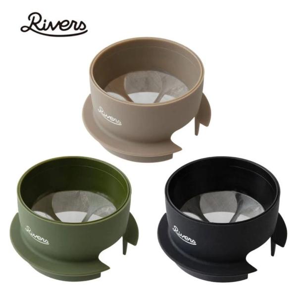 野外でもコーヒーを淹れられる超コンパクトなステンレスフィルタードリッパー。折りたためてカップ内にも収納可。新色オリーブとタンも登場。■重量　約37g■サイズ　W84mm × D78mm × H47mm■原材料　ポリプロピレン（フィルター）／...