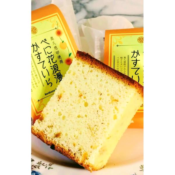 特別な卵を贅沢に使った、滋味深い美味しさのカステラです。