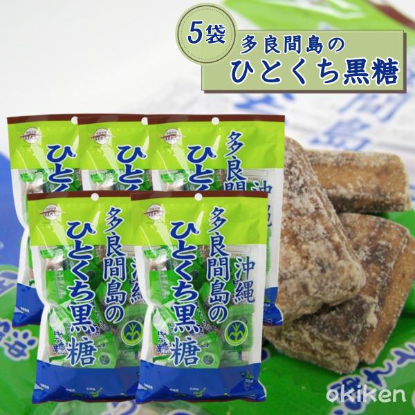 多良間島は沖縄県宮古島と石垣島のちょうど中間に位置し、隆起珊瑚礁からなる島で、年間平均気温23℃の冬でも温暖な亜熱帯気候の島です。多良間島には山や川が無く島全体のほとんどがサトウキビ畑と牧場で、多良間島のサトウキビ生産量は沖縄県全体の生産量...