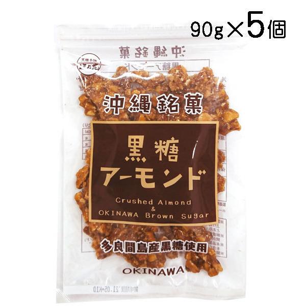 沖縄産のサトウキビから採れた粗糖と黒糖にクラッシュしたアメリカ産のアーモンドをふんだんに混ぜ込み、水あめを加えてカリカリ食感に仕上げました。アーモンドの香ばしい風味と黒糖の優しい甘さが絶妙。一度食べるとやみつきになる一品です。【原材料】アー...
