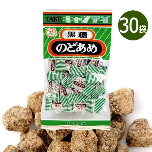 【原材料】水飴、ザラメ糖、粗糖、黒糖／香料【内容量】120g（個包装紙込み）【賞味期限】製造日より1年【保存方法】直射日光・高温多湿を避け常温で保存してください。【栄表成分表示　（100gあたり）】エネルギー　390kcalたんぱく質　　　...