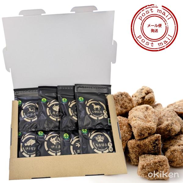 沖縄の八つの島で作られる沖縄黒糖。島で育まれたさとうきびから作るため、その味、香り、食感、色は個性豊かです。八島黒糖のデザインは、島の芸能や文化をモチーフにしています。