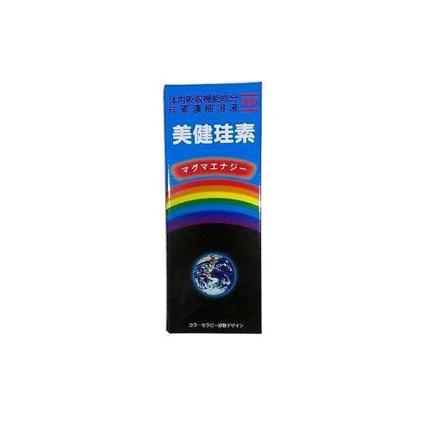 骨や血管の成長・維持にケイ素は必要です。ケイ素は骨・関節・血管・皮膚・髪・歯・爪などに多く含まれ生命維持に不可欠な必須微量元素です。