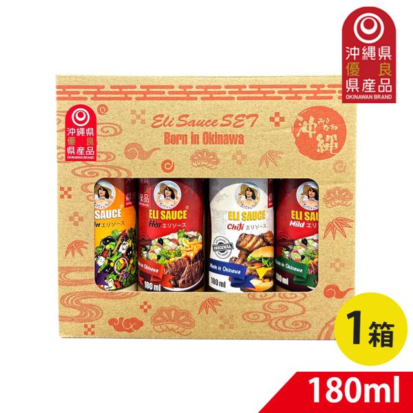 爆買 エリソース180ml 4本セット 180mlのエリソースが全種類入ったオススメのセットです。 色々な味を試せるので、お土産やプレゼントにも喜ばれます。 肉料理、揚げ物、サラダ、なんでも合う万能ソース オリジナルのレシピで作られたエリソ...