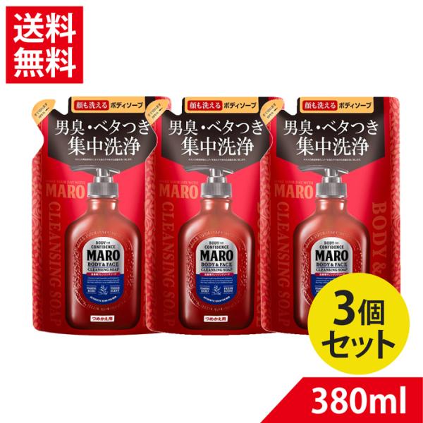 顔も身体もこれ1本でさっぱり洗い上げるオールインワンタイプの男性用ボディソープ。肌にやさしい100％植物由来の洗浄成分で、男臭＆スキンケア。※大人の男性特有のニオイを含む汗や余分な皮脂を洗い流します。※詰め替えタイプです。■よく検索されてい...
