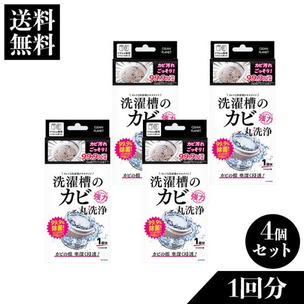 2023年6月にリリースした新商品です。菊之露らしい甘さを残しつつ、爽やかで、すっきりと透明感のある味わいに。お好みの割材で割って楽しむのにピッタリの泡盛です。定番の飲み方「aソーダ」で、乾杯！