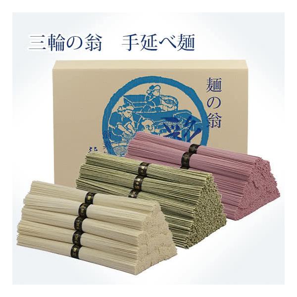 　内容量　合計１８００ｇ　内訳　白素麺　　　：６００ｇ（５０ｇｘ１２束）　よもぎ素麺　：６００ｇ（５０ｇｘ１２束）　梅しそ素麺　：６００ｇ（５０ｇｘ１２束）　原材料：小麦粉(国内製造)、食塩、天然よもぎ、クチナシ色素、　　　　　香料、食用植...