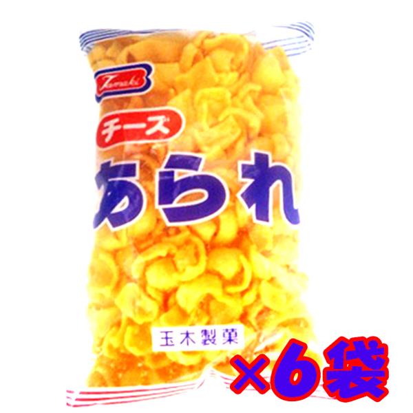 玉木製菓の「チーズあられ」は、お子様から大人までどなたにも好まれる味に仕上がったお菓子です。ふわパリ食感で、食べ始めると止まりません。昔ながらの懐かしい味を楽しめる、ほんのりとしたチーズ味がオススメの一品です。沖縄 お菓子 あられ チーズ ...