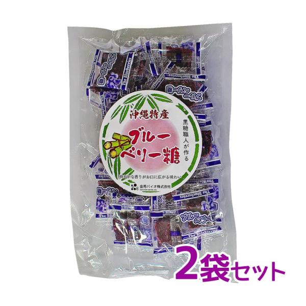 大人気のブルーベリーが黒糖になって登場しました。ブルーベリーの甘酸っぱい味と黒糖とマッチしていて美味しいです。一口サイズに食べやすく一個ずつ包装しており、持ち運びしやすくオススメです名称 砂糖菓子原材料名 砂糖(国内製造)、水飴、黒糖、ブル...