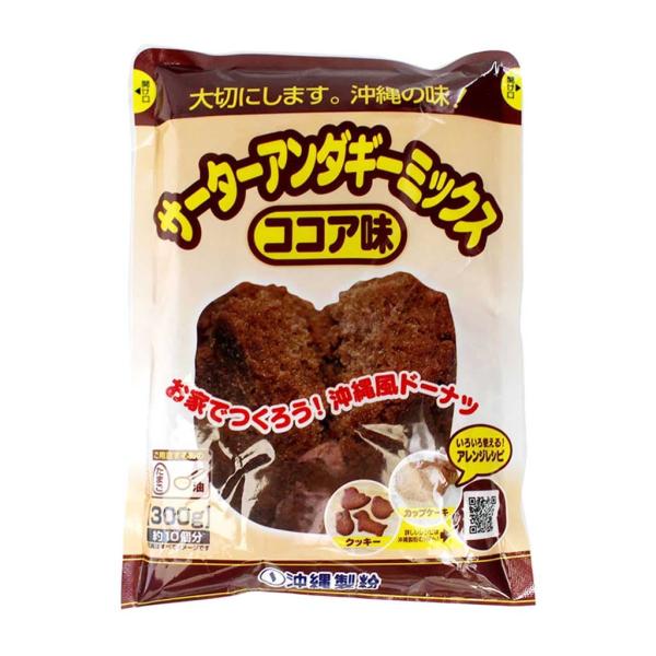 沖縄の定番おやつといえば、サーターアンダギーの他にケーキやドーナツ、カップケーキやクッキー作りのお菓子作りにもお使いいただけオススメです名称：製菓材料原材料名：小麦粉、砂糖、ココアパウダー、脱脂粉乳、粉末油脂(植物油、コーンシロップ)、食塩...