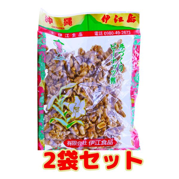 沖縄で昔から愛されている黒糖菓子。ピーナッツをザラメ、黒糖、粗塩の蜜でコーティングした人気商品です。カリッとした食感がクセになりお茶とよく合います。名称　　：ピーナッツ糖原材料名：落花生、(ピーナツ中国産)(ザラメ、黒糖、国産)粗糖内容量　...