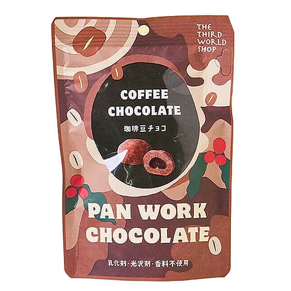 【免責事項】※記載の賞味期限は製造日からの日数です。実際の期日についてはお問い合わせください。※自社サイトと在庫を共有しているためタイミングによっては欠品、お取り寄せ、キャンセルとなる場合がございます。※商品リニューアル等により、パッケージ...