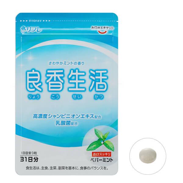 【免責事項】※記載の賞味期限は製造日からの日数です。実際の期日についてはお問い合わせください。※自社サイトと在庫を共有しているためタイミングによっては欠品、お取り寄せ、キャンセルとなる場合がございます。※商品リニューアル等により、パッケージ...