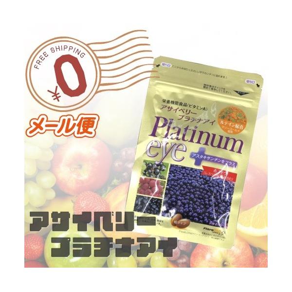 【免責事項】※記載の賞味期限は製造日からの日数です。実際の期日についてはお問い合わせください。※自社サイトと在庫を共有しているためタイミングによっては欠品、お取り寄せ、キャンセルとなる場合がございます。※商品リニューアル等により、パッケージ...