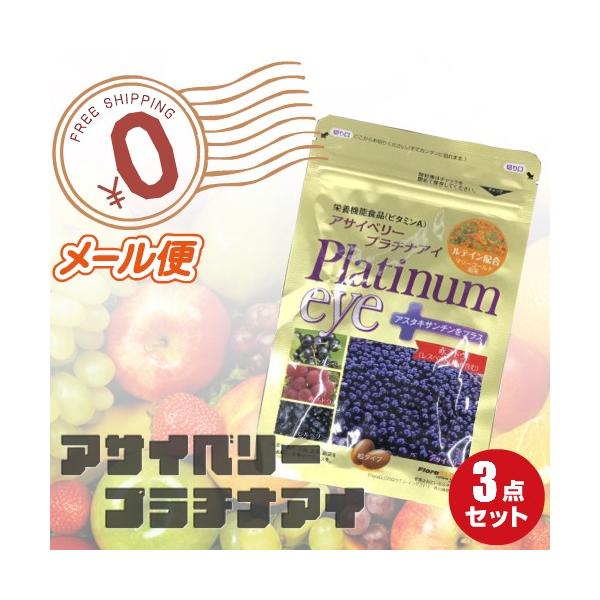 【免責事項】※記載の賞味期限は製造日からの日数です。実際の期日についてはお問い合わせください。※自社サイトと在庫を共有しているためタイミングによっては欠品、お取り寄せ、キャンセルとなる場合がございます。※商品リニューアル等により、パッケージ...