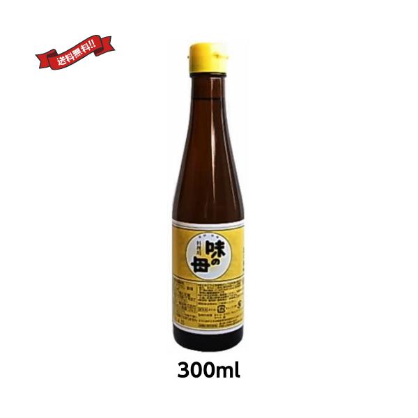 【免責事項】※記載の賞味期限は製造日からの日数です。実際の期日についてはお問い合わせください。※自社サイトと在庫を共有しているためタイミングによっては欠品、お取り寄せ、キャンセルとなる場合がございます。※商品リニューアル等により、パッケージ...