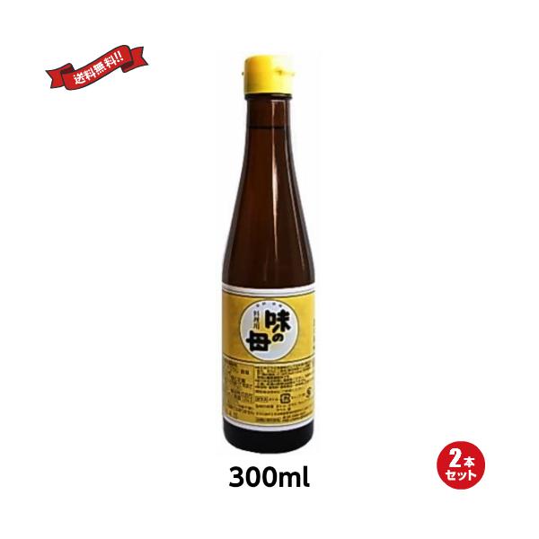 【免責事項】※記載の賞味期限は製造日からの日数です。実際の期日についてはお問い合わせください。※自社サイトと在庫を共有しているためタイミングによっては欠品、お取り寄せ、キャンセルとなる場合がございます。※商品リニューアル等により、パッケージ...
