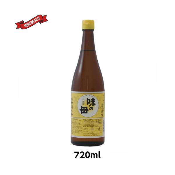 【免責事項】※記載の賞味期限は製造日からの日数です。実際の期日についてはお問い合わせください。※自社サイトと在庫を共有しているためタイミングによっては欠品、お取り寄せ、キャンセルとなる場合がございます。※商品リニューアル等により、パッケージ...