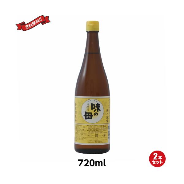 【免責事項】※記載の賞味期限は製造日からの日数です。実際の期日についてはお問い合わせください。※自社サイトと在庫を共有しているためタイミングによっては欠品、お取り寄せ、キャンセルとなる場合がございます。※商品リニューアル等により、パッケージ...